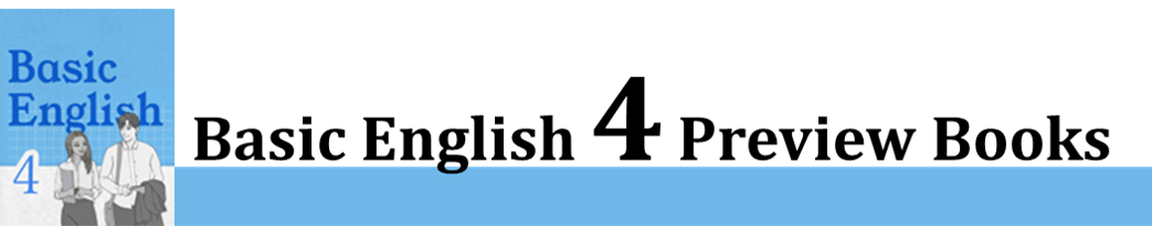 【教材下载】Basic English - Preview Books｜快酷英语